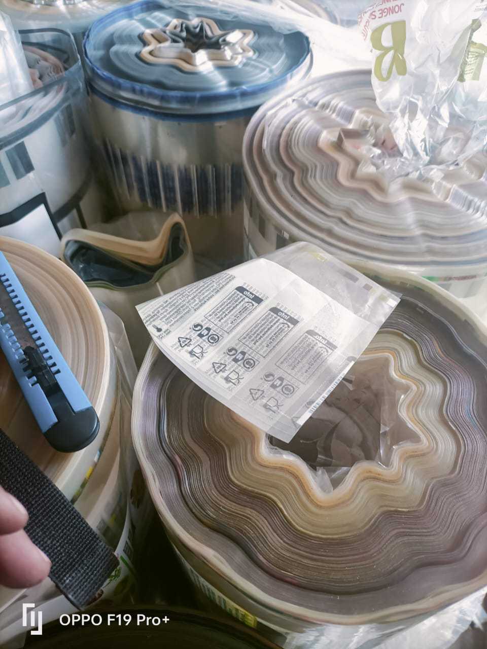 BOPP,BOPP,Rolls,Film Grade,Plastic4trade