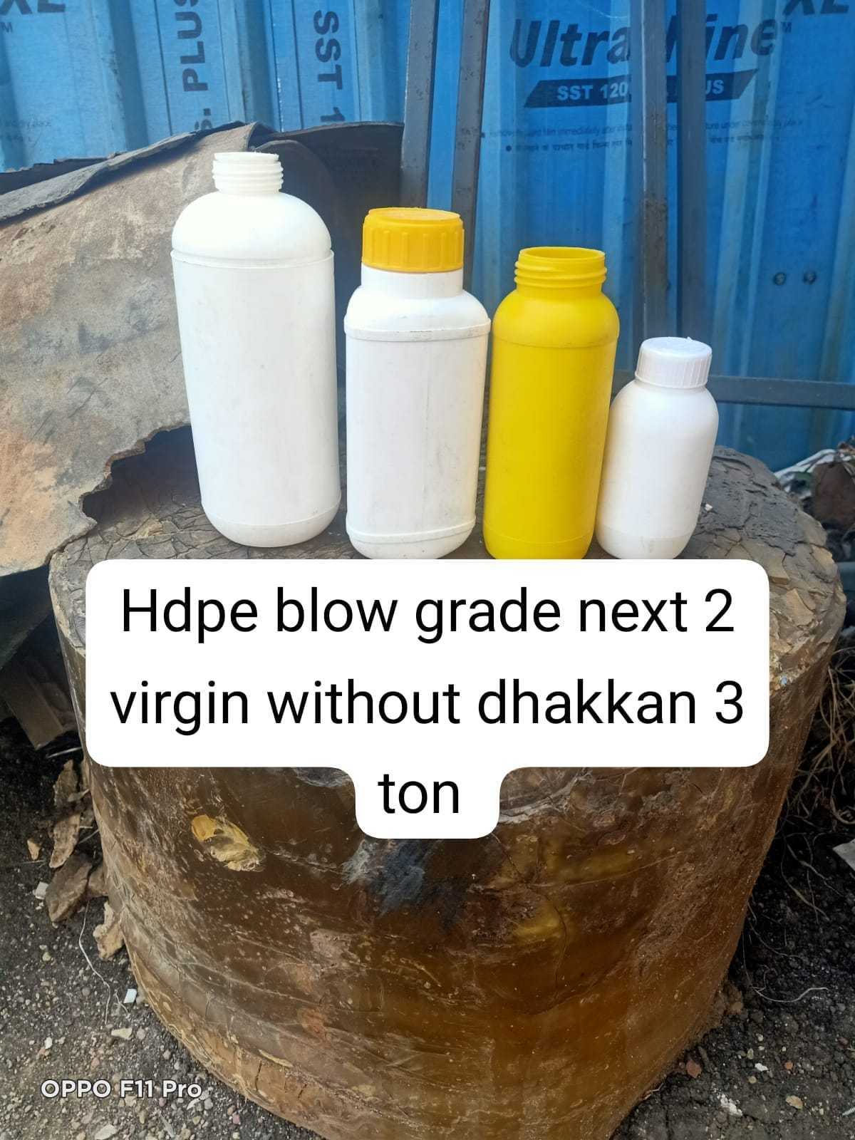 HDPE BLOW GRADE | HDPE | FLAKES | BLOW | INDORE MADHYA PRADESH INDIA ...