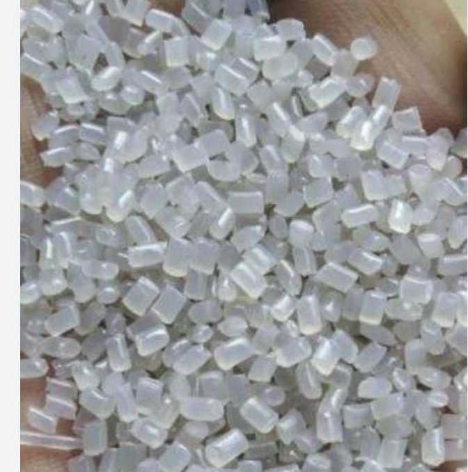 LD DANA | LDPE | PRIME/VIRGIN | FILM GRADE | DHOLKA GUJARAT INDIA | TRADERS | PLASTIC4TRADE