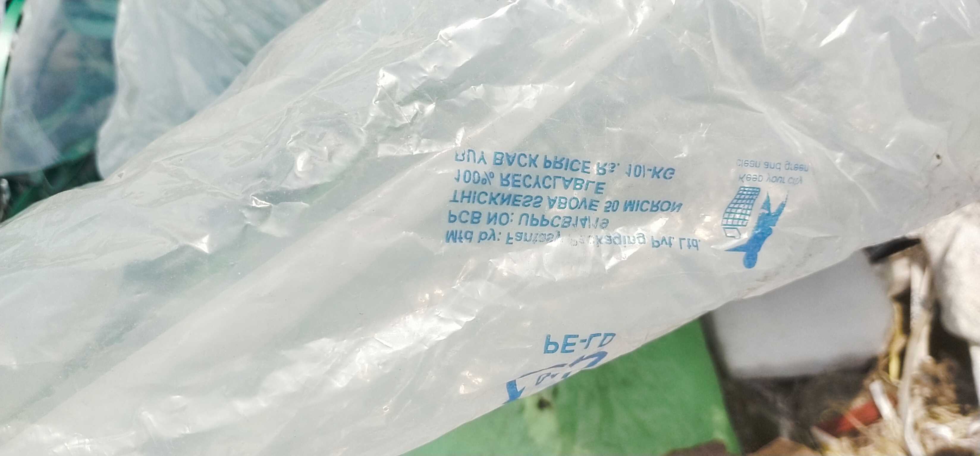 LDPE,LDPE,scrap,mix-scrap,Plastic4trade