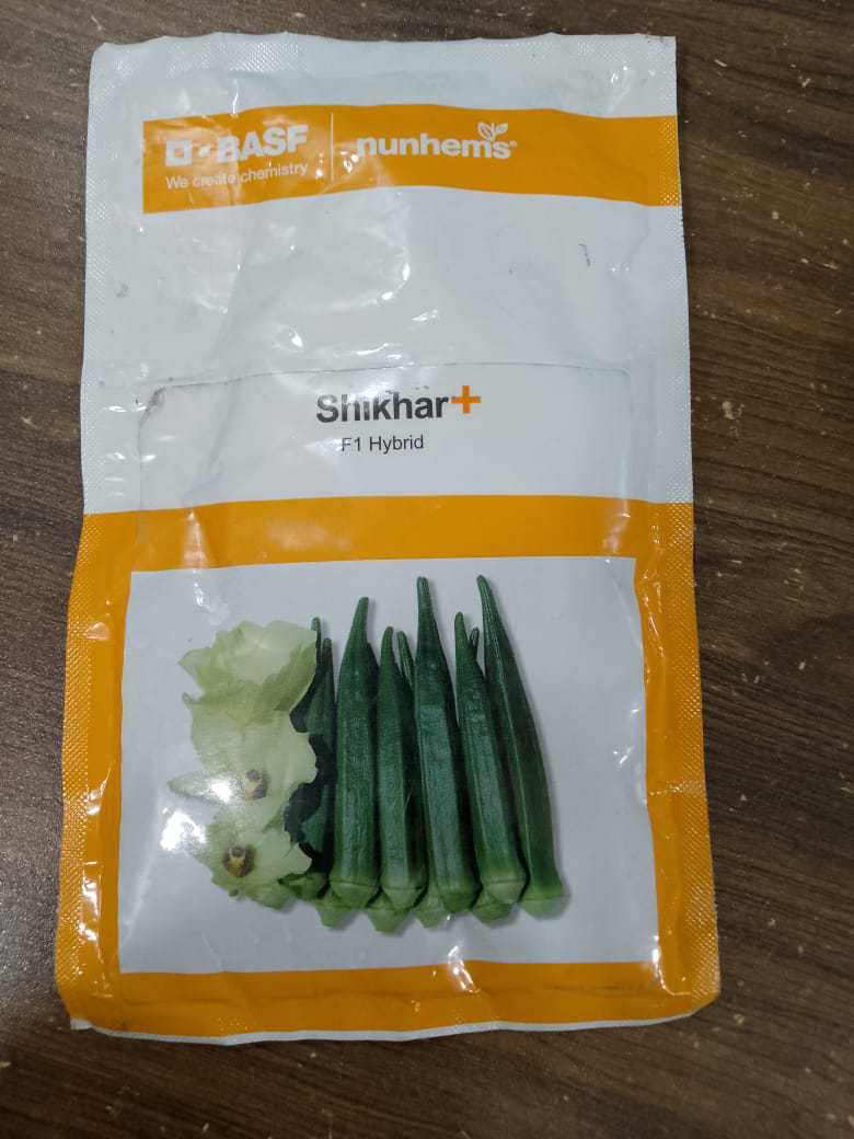 MULTILAYER LD COATING PLANT WASTE | MLP | BALED | MIX SCRAP | MORBI ...