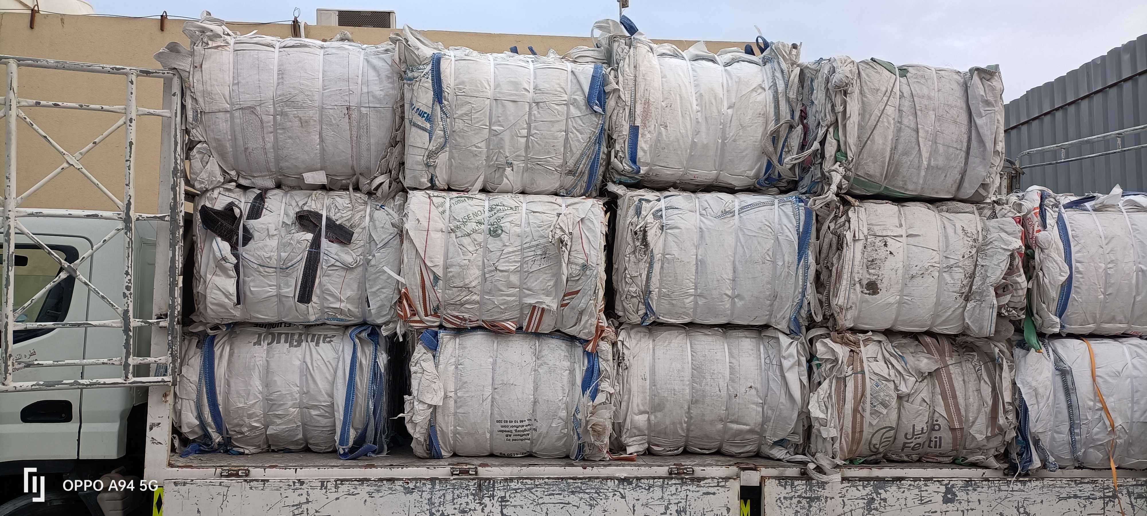 PP RAFIYA SCRAP,PP,off-grade,raffia,Plastic4trade