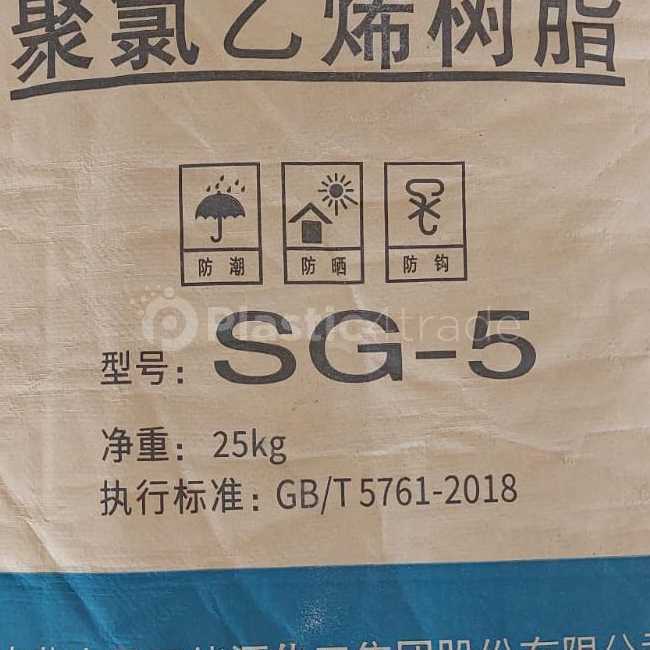 PVC RESIN,PVC,PrimeVirgin,Pipe,Plastic4trade