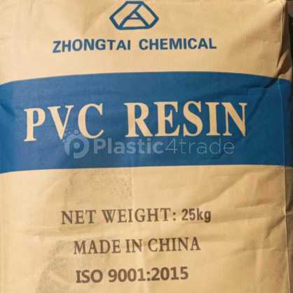 PVC RESIN SUSPENSION,PVC,resin,extrusion,Plastic4trade