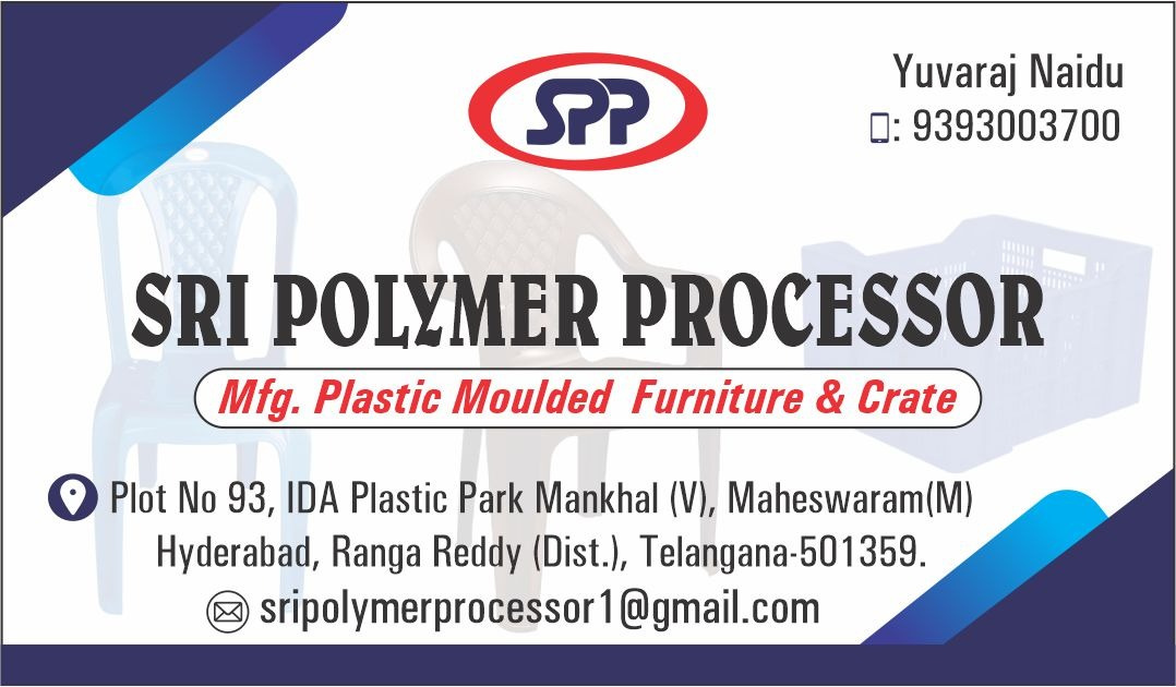 Sri Polymer Processor | Sri Polymer Processor | Hyderabad Telangana ...